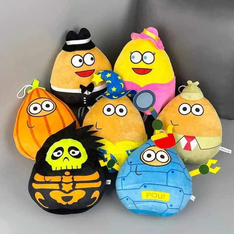 The Maw My Pet Alien Pou 22Cm Kawaii Anime Game Cartoon Plush Toys ...