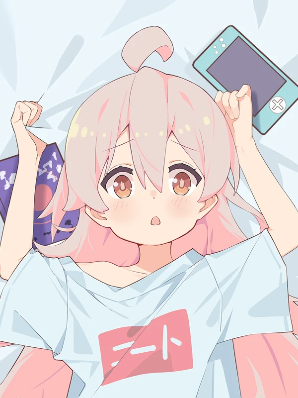 Oyama-Mahiro-Anime-Onii-Chan-Wa-Oshimai-Cosplay-New-Dakimakura-2WAY ...
