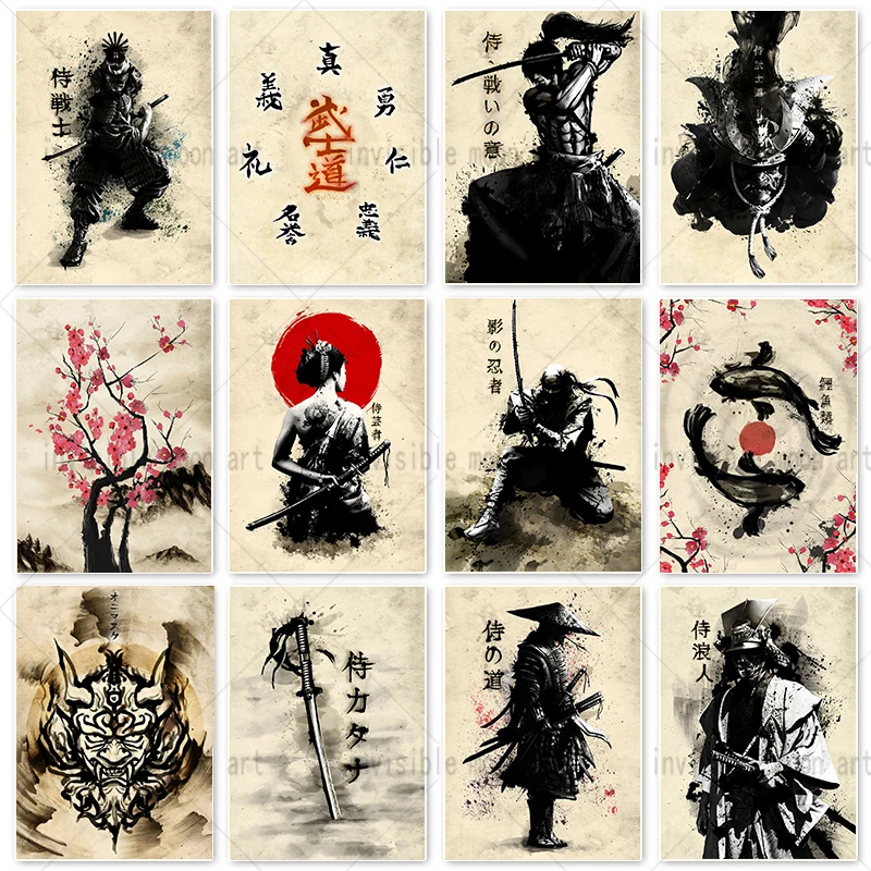 Pictures Japanese Samurai | Picture Samurai Bushido | Bushido Canvas ...