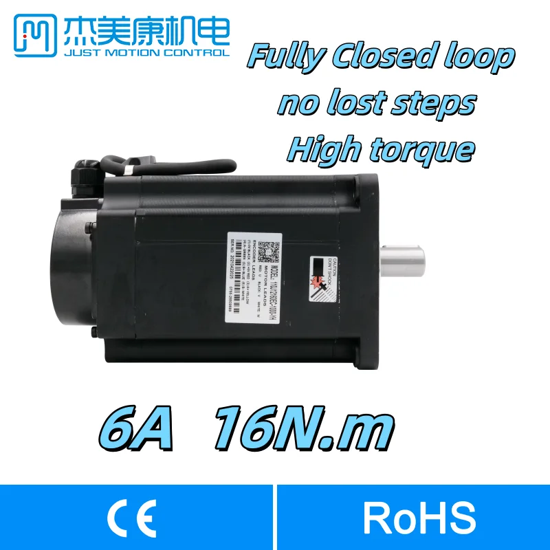 high torque 3 Phase Nema42 6A 16N.m 110J12160EC-1000-SC Closed Loop ...