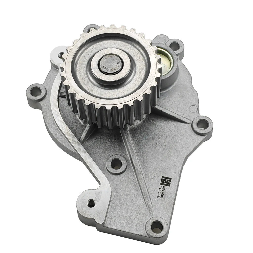 Car-Engine-Cooling-Water-Pump-For-CHERY-TIGGO-2005-2015-A3-A5-1-6-1-8L.jpg
