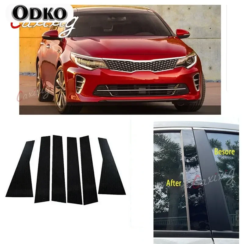 6Pcs-Car-Pillar-Posts-for-KIA-Optima-K5-2016-2017-2018-2019-Glossy-Black-Door-Window.jpg
