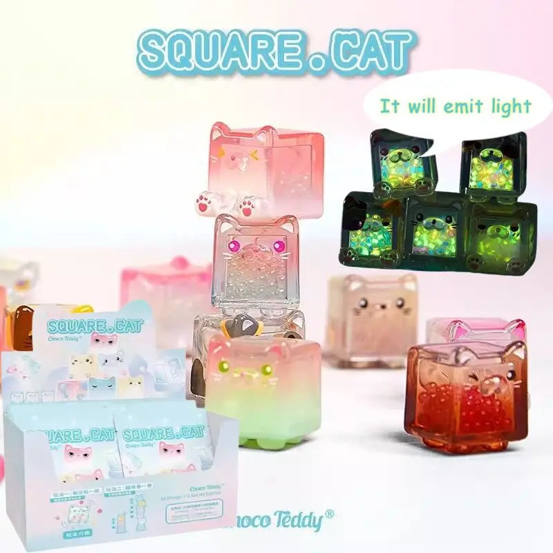 Square Cat Ice Cool Series Blind Bag Cute Bean Anime Character Kawaii ...