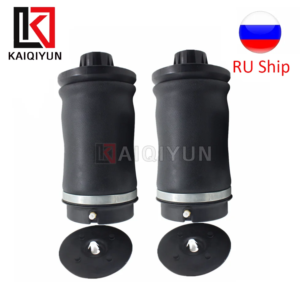 2pcs-Rear-Air-Suspension-Spring-For-Mercedes-Benz-W164-X164-ML-Class ...