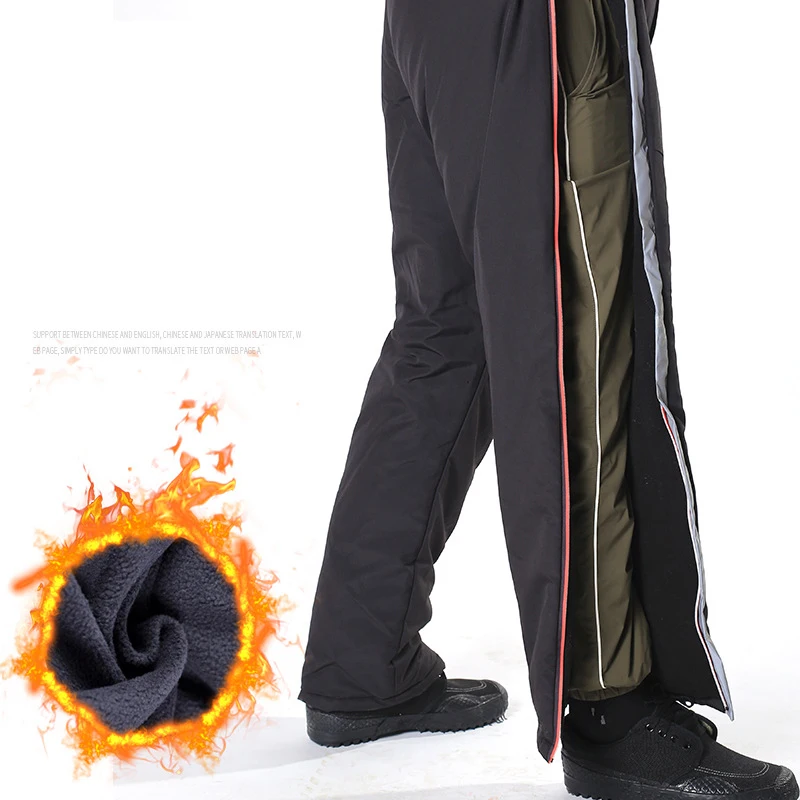 Motorcycle-Pants-Water-Windproof-Protection-Quick-Release-Leggings ...