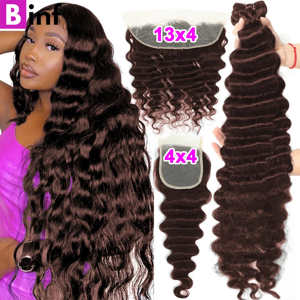 4-Color-Loose-Deep-Wave-Bundles-With-Frontal-Brazilian-Raw-Hair-Weave-3 ...