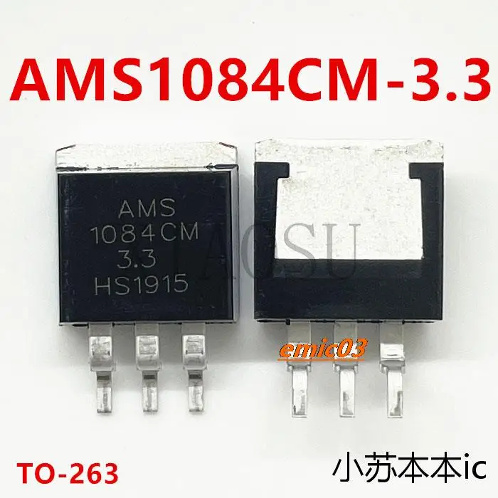 5pieces-AMS1084CM-AMS1084-SOT-263-AMS1084CM-3-3-IC.jpg