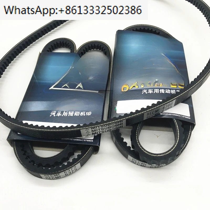 Excavator-305-5-306-307-308C-D-air-conditioning-belt-4M40-engine-fan ...