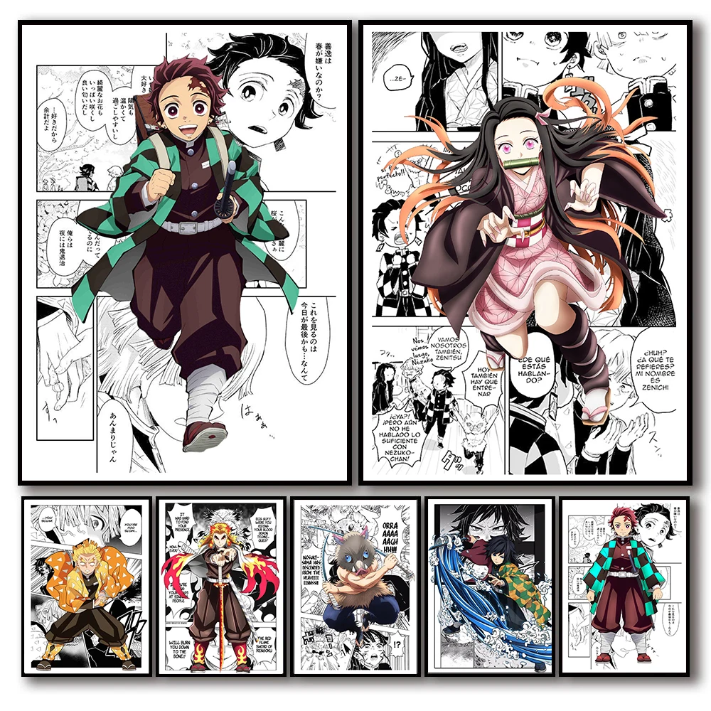 Japan-Anime-Figure-Demon-Slayer-Picture-Art-Home-Decor-Canvas-Painting ...