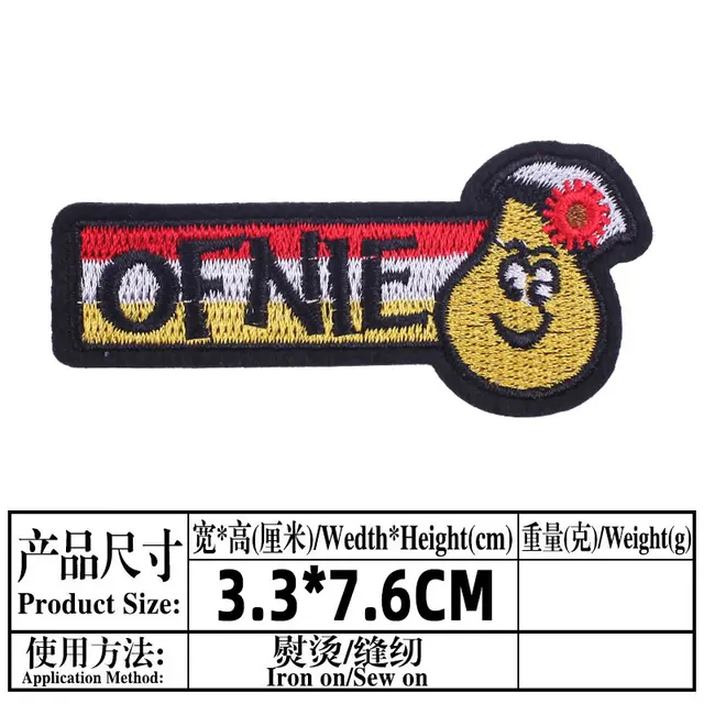 Oeteldonk Emblem Frog Patch Appliques Iron on Embroidery Letters ...
