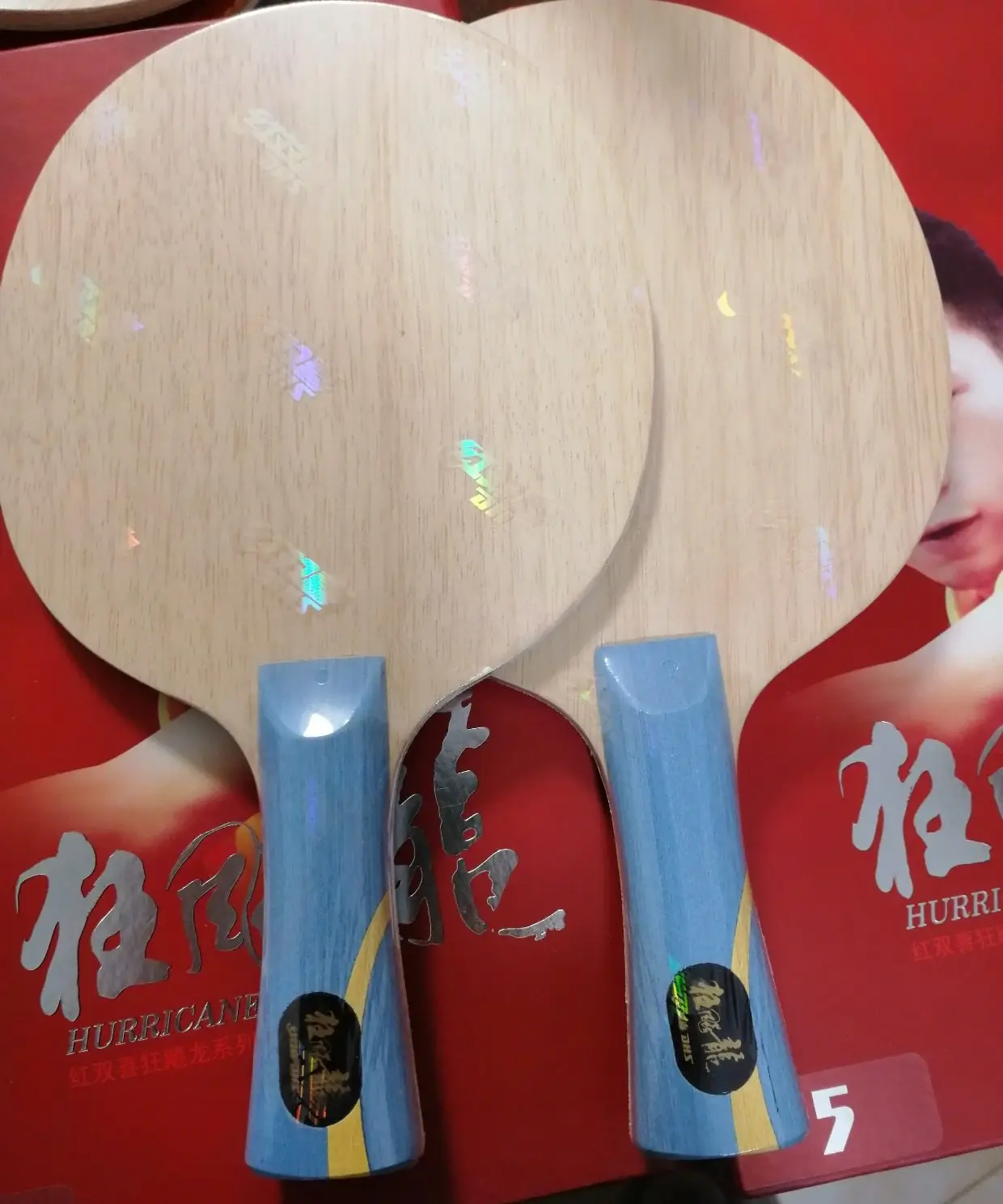 DHS Hurricane W968 N301S CARBON Wood Table Tennis Racket Ping Pong ...