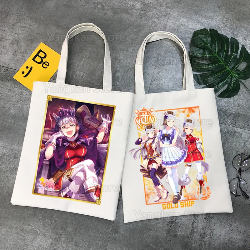 Uma Musume Gold Ship Chibi Shopping Bag Grocery Handbag Umamusume ...