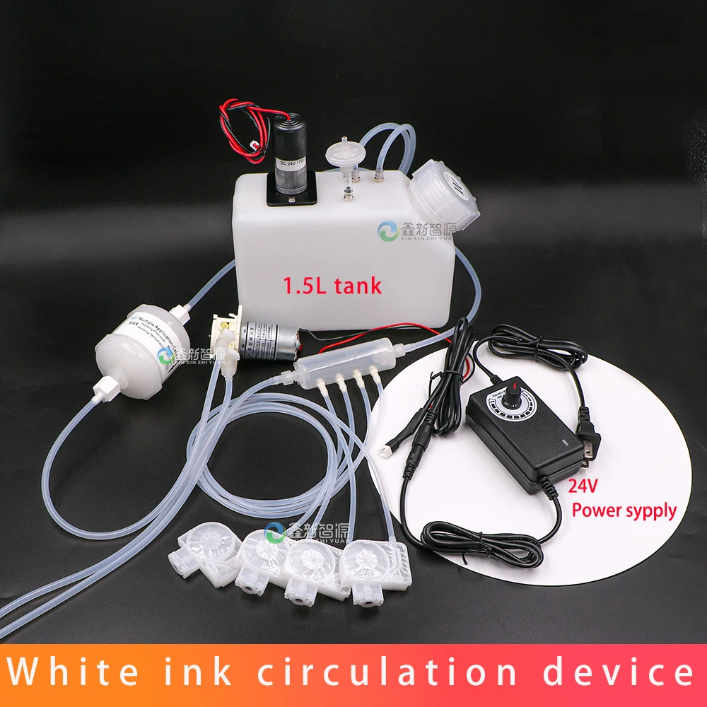 Digital-Printing-Machine-White-Ink-Circulation-Device-DTF-Digital-Textile-Printer-white ...
