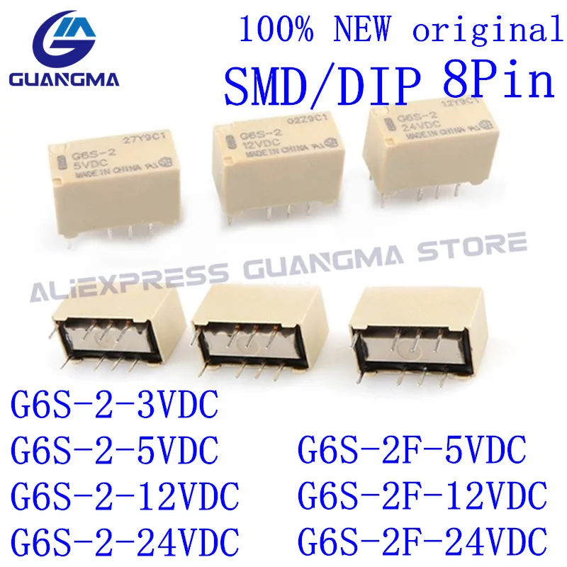10PCS-Relay-G6S-2-3VDC-G6S-2-5VDC-G6S-2-12VDC-G6S-2-24VDC-DIP-8Pin.jpg