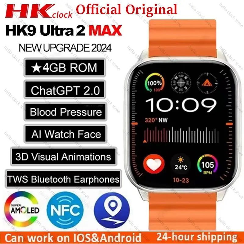 2024-New-HK9-Ultra-2-Max-Smartwatch-49mm-AMOLED-4G-ROM-ChatGPT-NFC ...