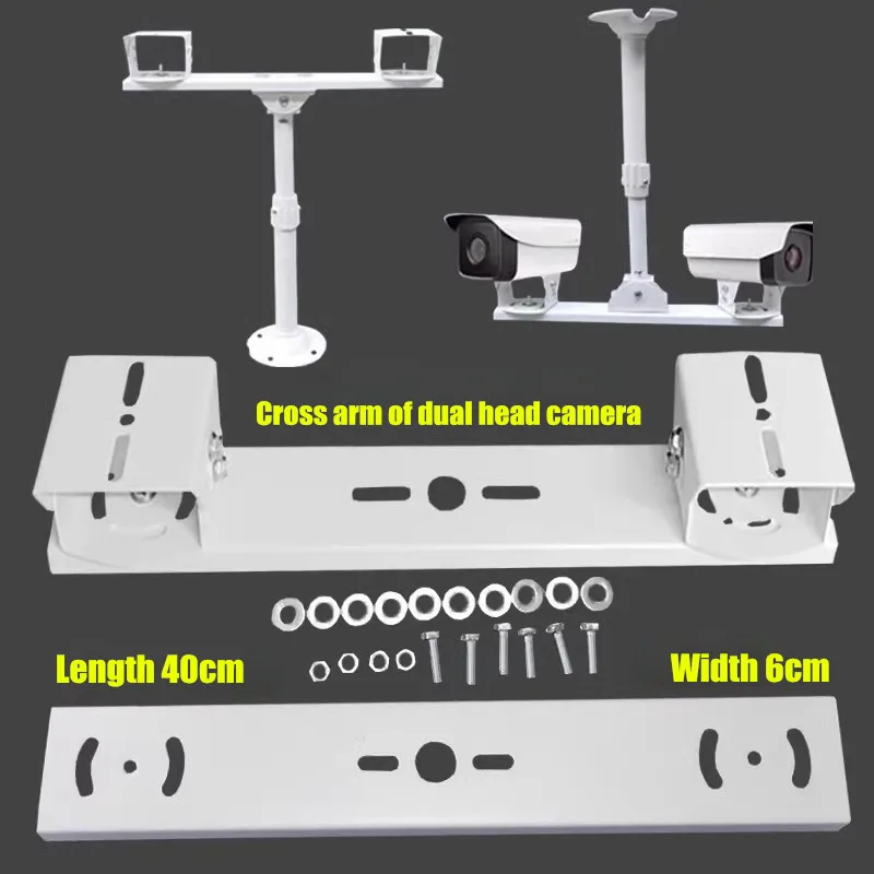 Security-Surveillance-Double-Two-Camera-Bracket-Telescopic-Pole-Cross ...