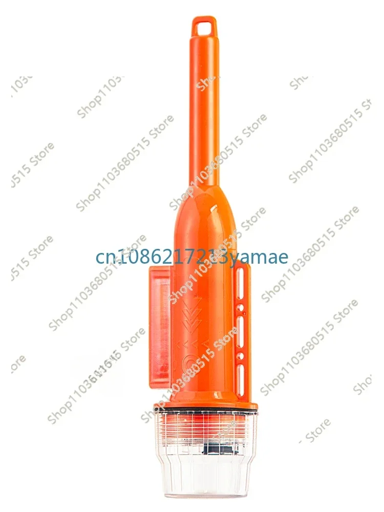 Netsonde Fishnet AIS Position Indicator Small Collision Avoidance ...
