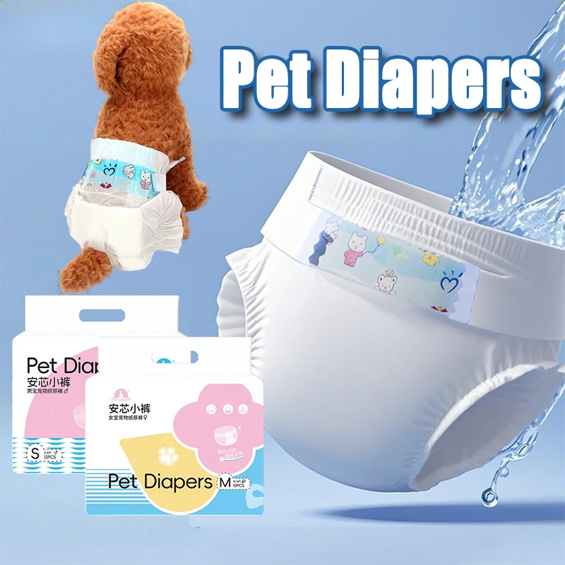 Wearable Pet Diapers Waterproof Anti-side Leakage Menstrual Shorts Thin ...