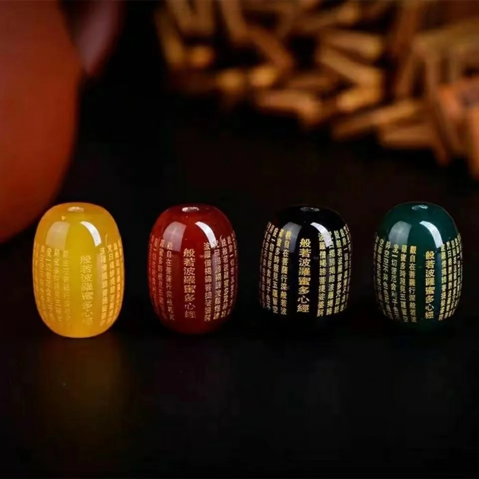 Natural-Green-Agate-Barrel-Beads-Heart-Sutra-Loose-Prajna-Paramita ...