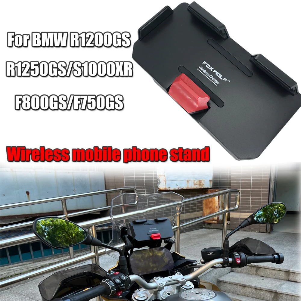 Mobile-Phone-Motorcycle-Navigation-Bracket-Wireless-Charging-Support ...