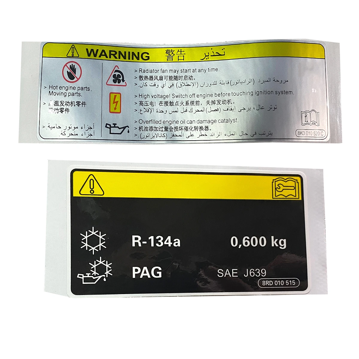 New-Eninge-Car-Warning-Sticker-Radiator-Fan-Label-For-Audi-A1-A3-8V-A4 ...