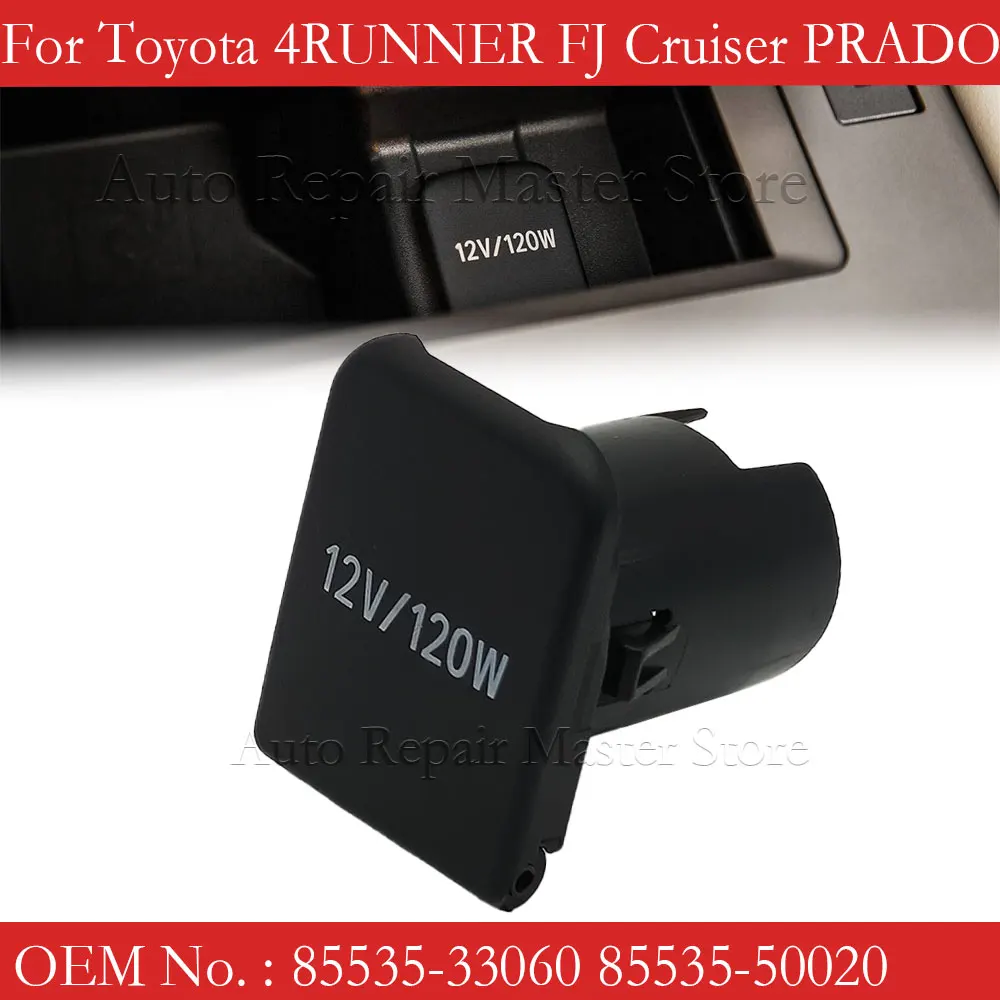 For-Toyota-4RUNNER-FJ-Cruiser-PRADO-150-Car-Cigarette-Lighter-Charging ...