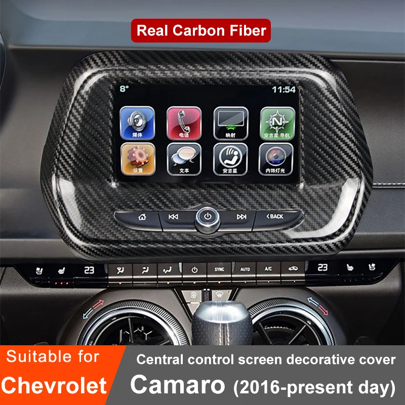 For-Chevrolet-Camaro-2016-2024-Car-Central-Control-Screen-Carbon-Fiber ...