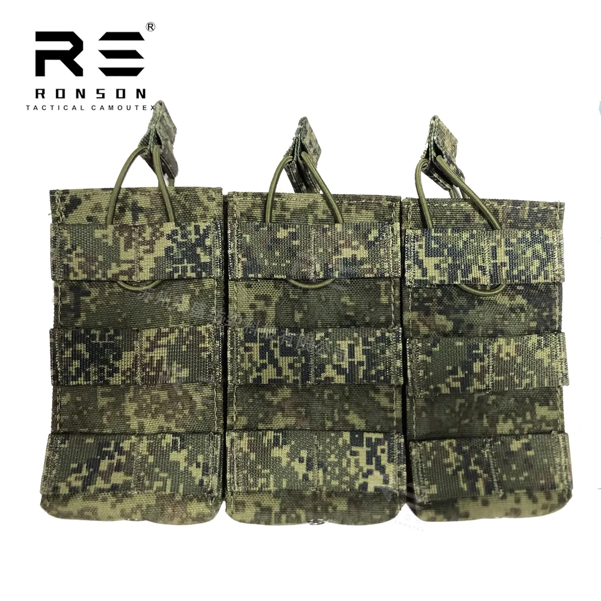 Outdoor-Equipment-Russian-EMR-Tactical-Triple-Single-Magazine-Bags.jpg