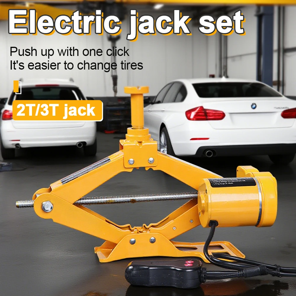 Portable Car Jack 2T/3T Vertical Electric Jack Car-mounted Wireless ...