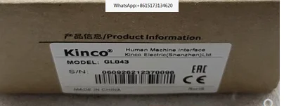 KINCO-pantalla-t-ctil-HMI-GL043-GL043E-GL070-GL070E-ET070-MT4434T ...