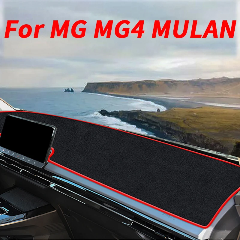 For MG MG4 EV 2022 Car Dashboard Cover Mat Dash Board Avoid light Sun Shade Mat Carpets Anti-UV ...