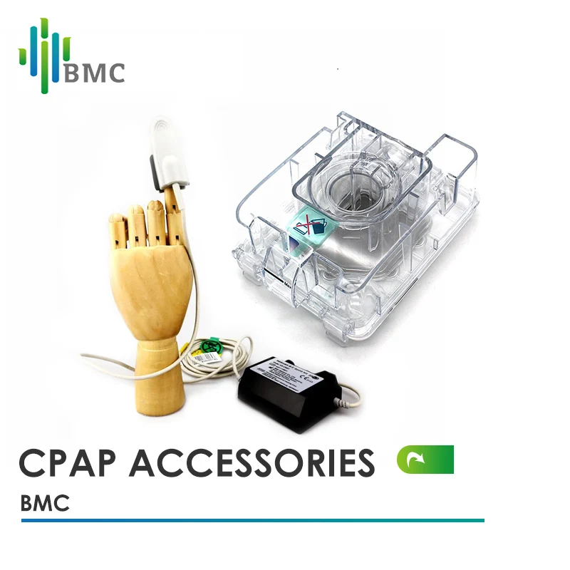 BMC-Water-Tank-Chamber-Reservoir-Heated-Humidifier-SpO2-For-GII-G2S ...