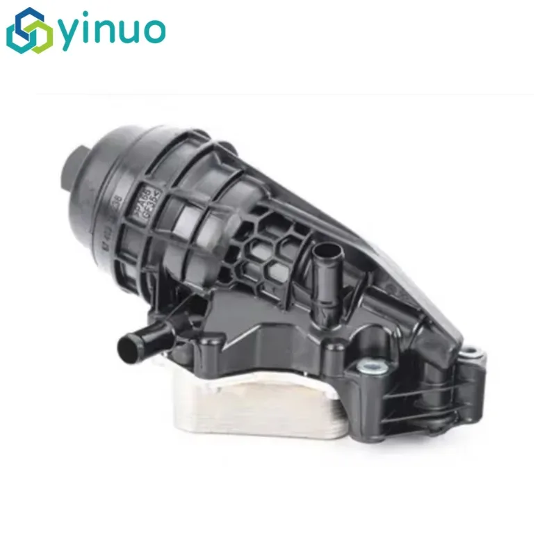 2701800810-2701800610-2701800500-Engine-Oil-Cooler-Filter-Housing-Fit ...