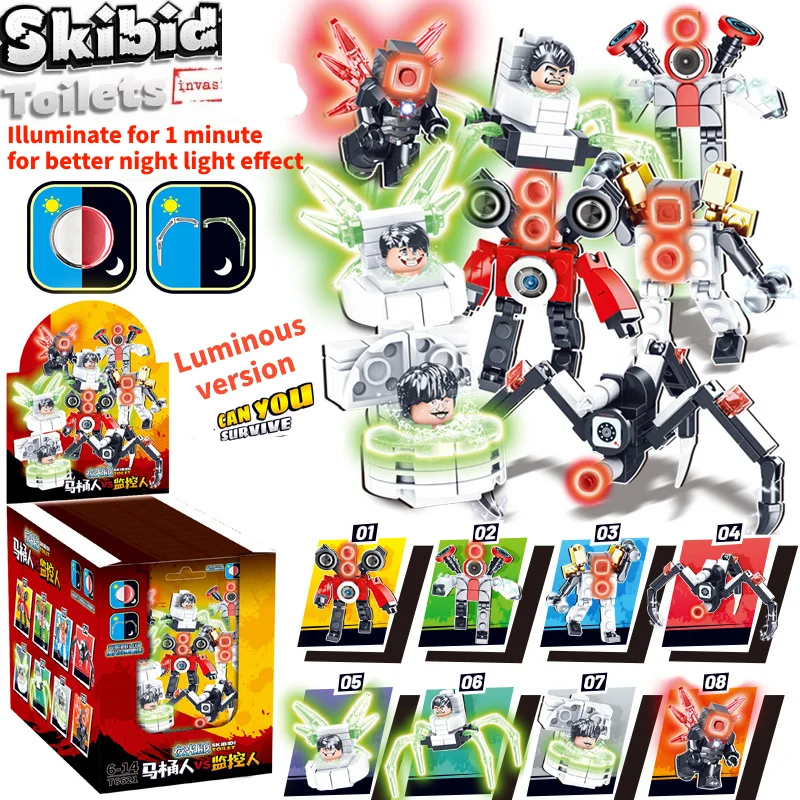 Skibidi-Toilet-Multiverse-Surprise-Toys-Audio-Speaker-Spider-TV-Man ...