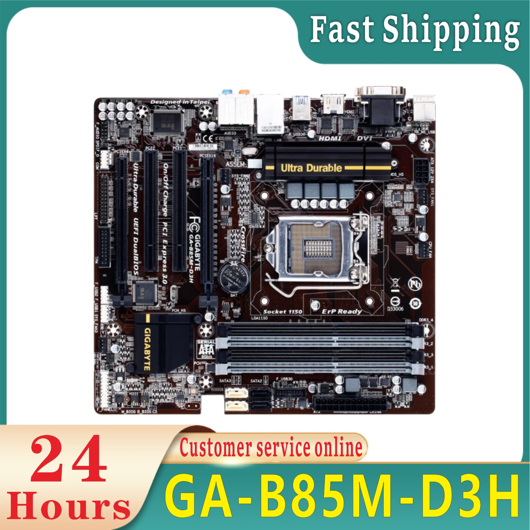 Store Home Products Feedback