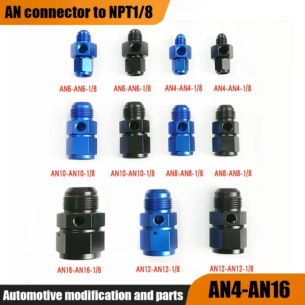 Car modification auto parts oil pipe oil pressure sensor connector ...