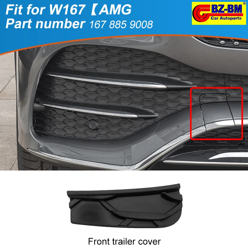 Front Rear Bumper Tow Eye Hook Cover For Mercedes benz W167 AMG GLE GLS ...