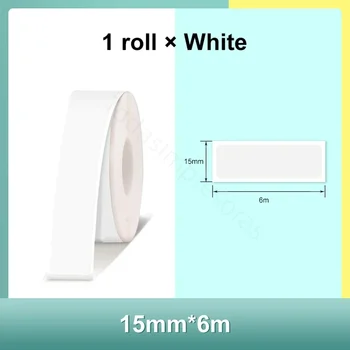 Supvan Waterproof E10 E16 Label Printer Paper White 15mm 6m Continuous ...