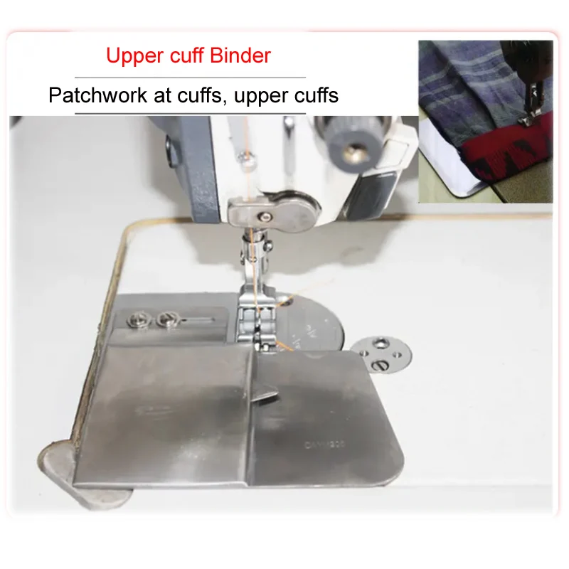 New-Upper-Sleeve-LAP-SEAM-FOLDER-Patchwork-Pull-Cylinder-Upper-Collar ...