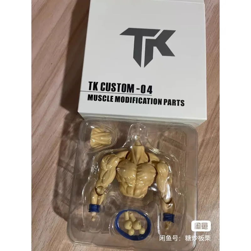 [In Stock] TK DIY Upper Body Modification Parts SHF Action Figure Toy ...