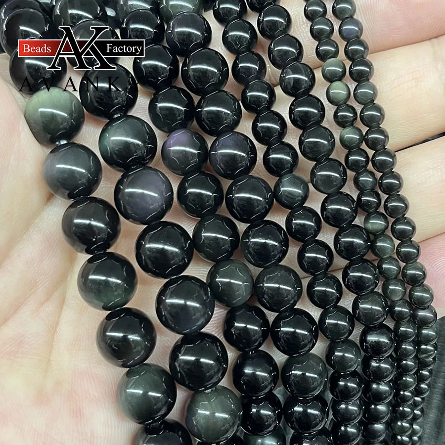 Natural-Crystal-Color-Obsidian-Round-Stone-Loose-Beads-for-Jewelry ...