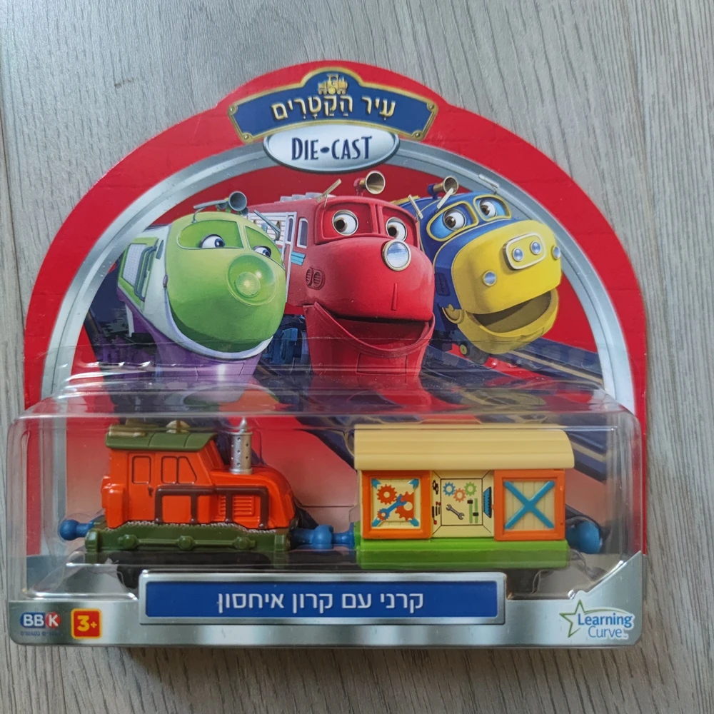 Cheap Chuggington Toys
