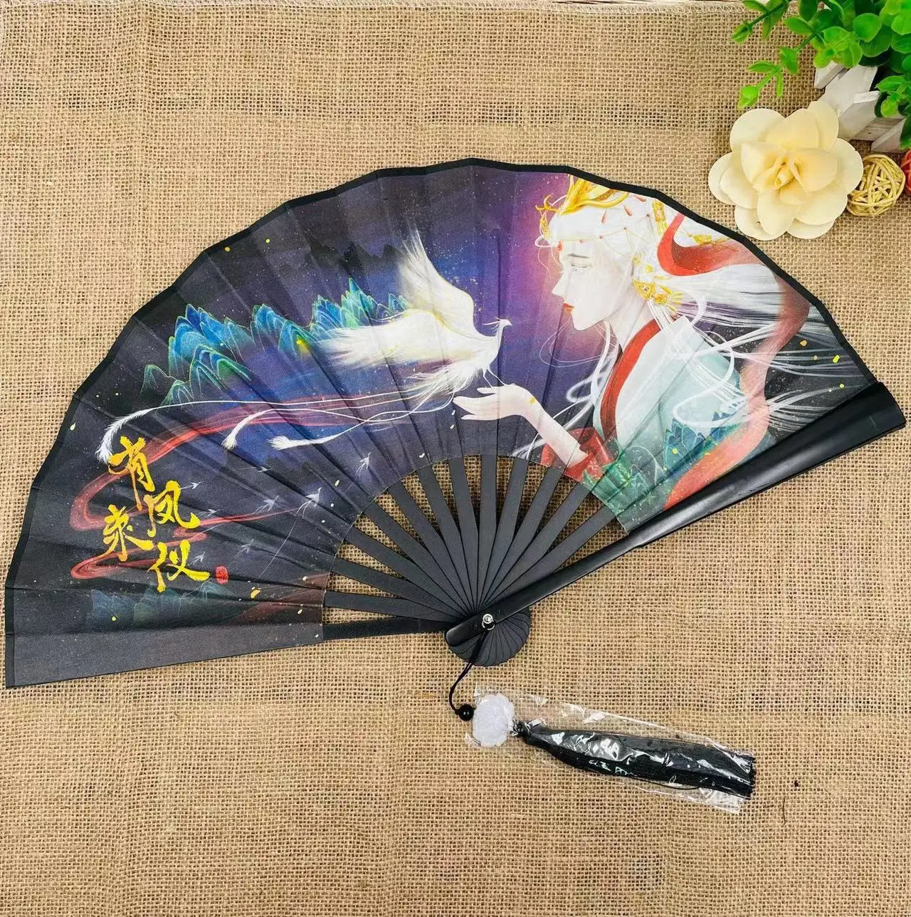 Chinese-Style-Folding-Fan-Classical-Dancing-Cloth-Hand-Fan-Vintage ...