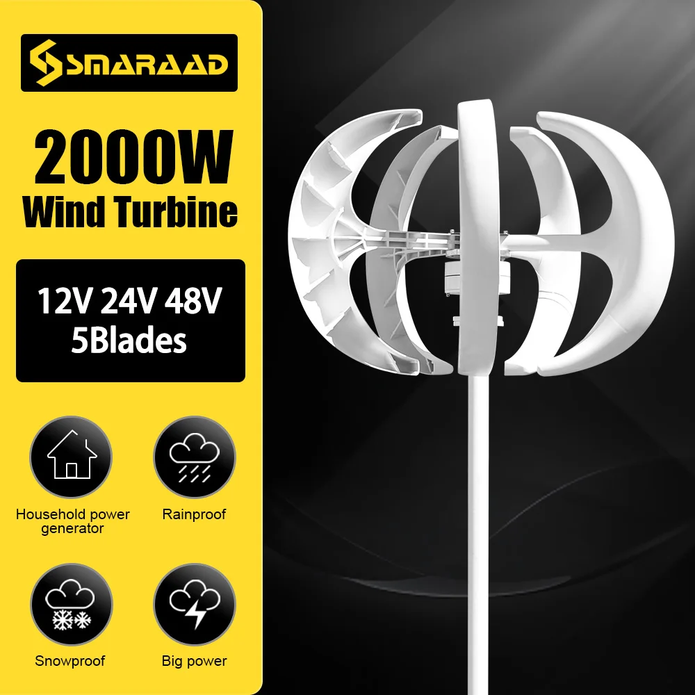 2000W-12V-24V-48V-5-Blades-Wind-Turbine-Generator-Lantern-Vertical-Axis ...