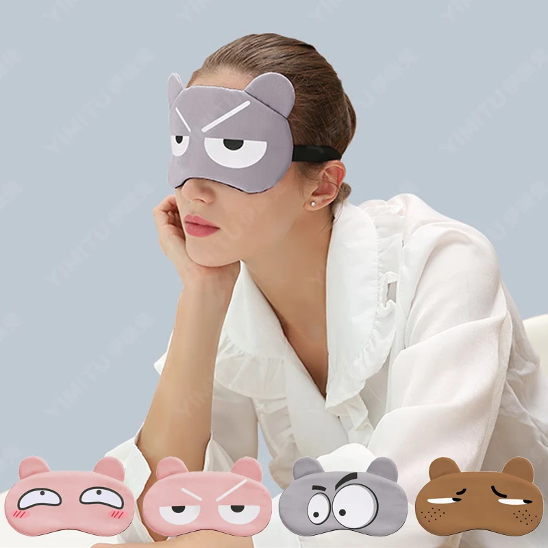 Cute-Cartoon-Face-Eye-Cover-Sleeping-Mask-Anime-Ice-Hot-Compress-Eye ...