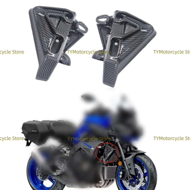 Carbon-fiber-coating-Side-Radiator-Cover-Panel-Fairing-Cowl-Fit-For ...