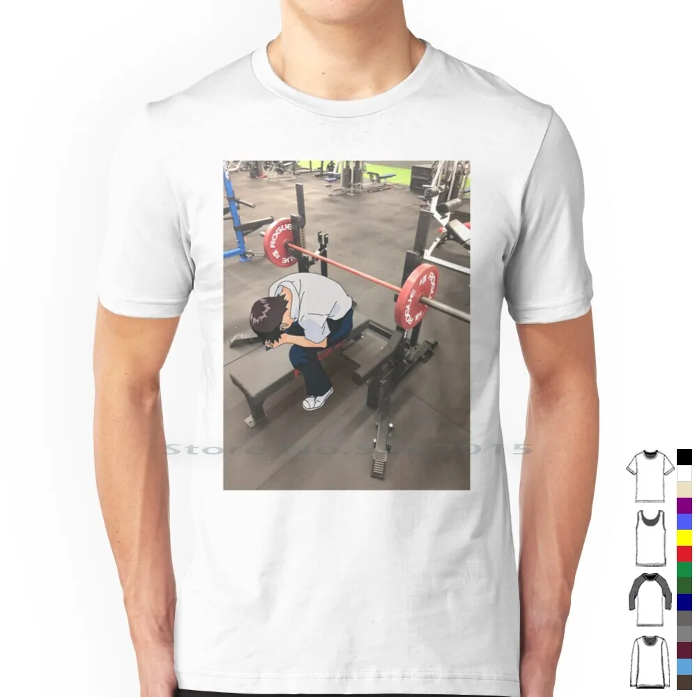 Crying Shinji-Bench Press T Shirt 100% Cotton Weeb Anime Powerlifting ...