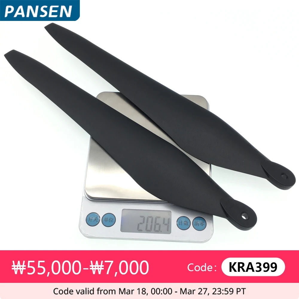 mage-3411-CW-CCW-Folding-Carbon-Fiber-Plastics-Propeller-for-Hobbywing-X9-Power-System-Motor-for.jpg