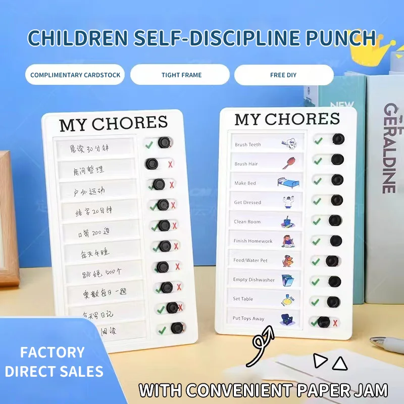 A4-A5-Children-s-Self-discipline-Punch-Card-Caravan-Sticky-Notes ...