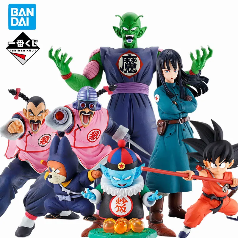 Bandai-originais-Dragon-Ball-Anime-Figuras-Ichiban-kuji-Ex-Maha ...